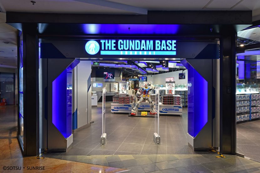 The first “Gundam Base” retail shop in China opens at Super Brand Mall ...