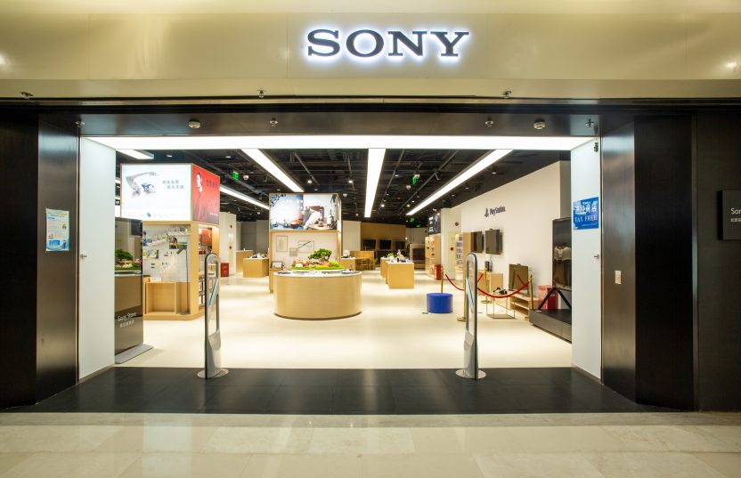 Sony Store Beijing Oriental plaza store| NOMURA (BEIJING) Co.,Ltd | 乃村 ...