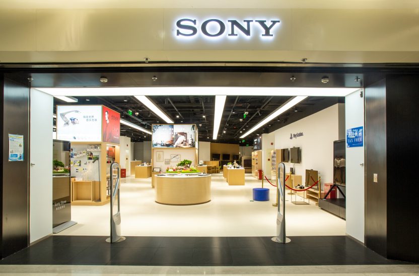 Sony Store Beijing Oriental Plaza store| NOMURA (BEIJING) Co.,Ltd | 乃村 ...